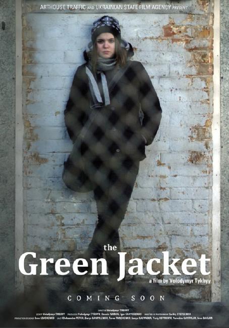 Image gallery for The Green Jacket - FilmAffinity