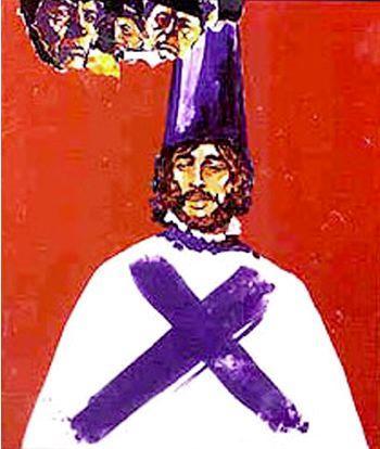 Image gallery for The Holy Office (El Santo Oficio) - FilmAffinity