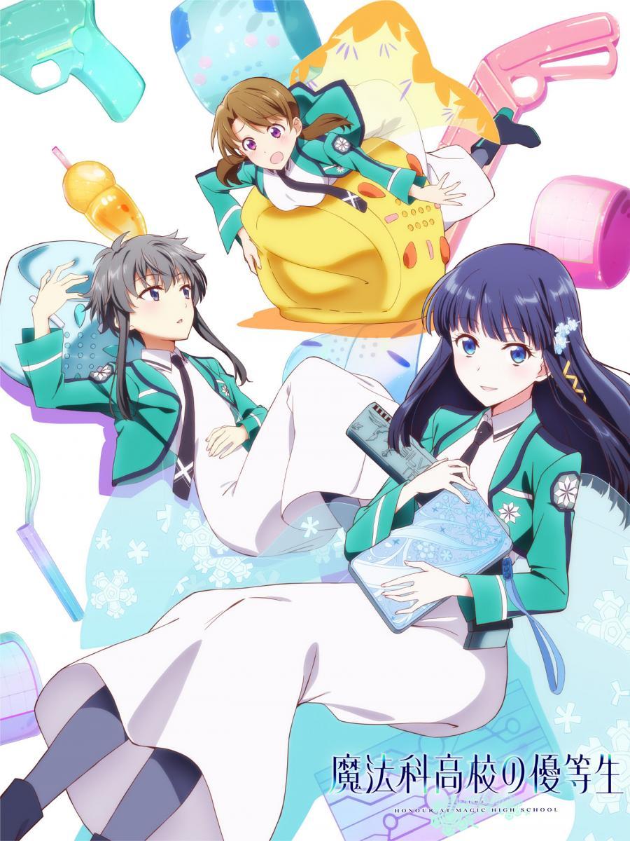 Sección visual de The Honor Student at Magic High School (Serie de TV ...