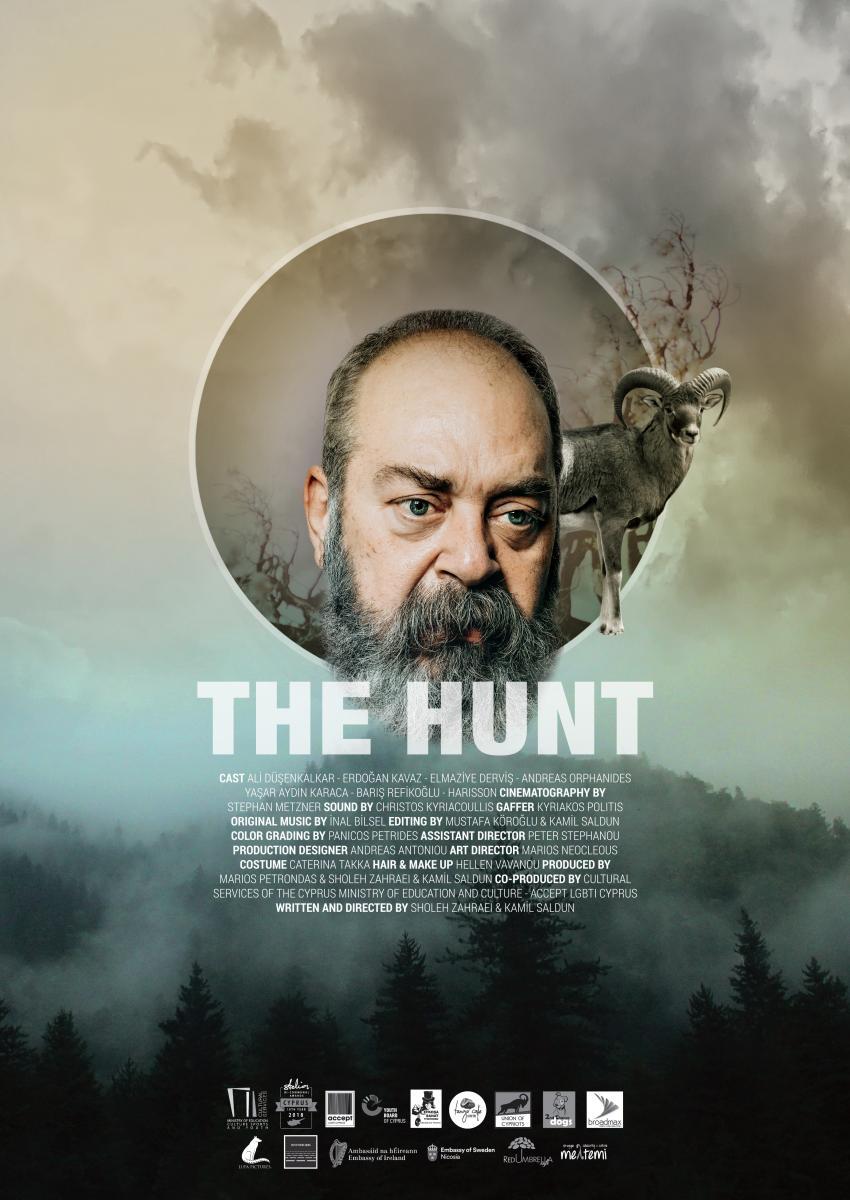 Image gallery for The Hunt (S) - FilmAffinity