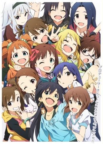 Sección visual de The Idolmaster (Serie de TV) - FilmAffinity