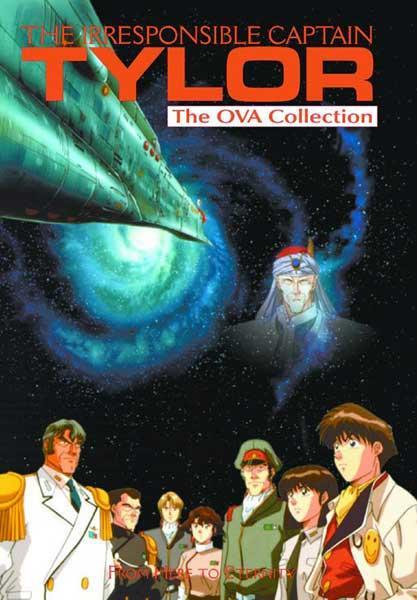 Image gallery for The Irresponsible Captain Tylor (TV Miniseries ...