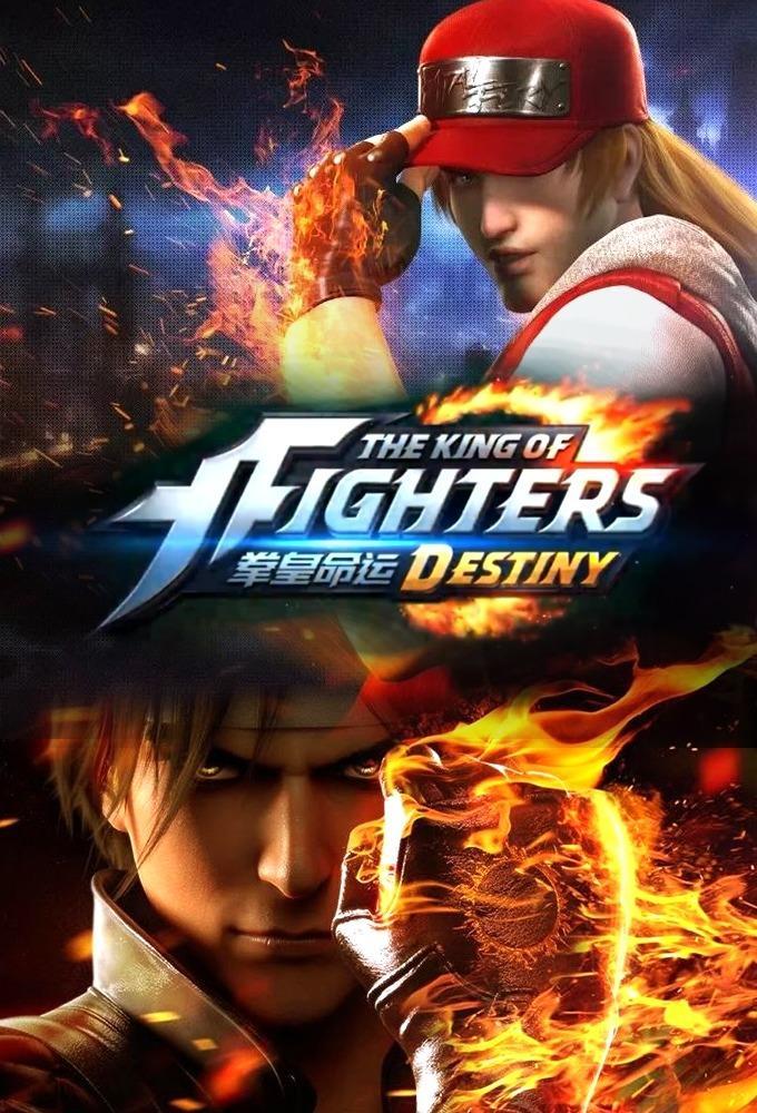 Sección visual de The King of Fighters: Destiny (Serie de TV ...