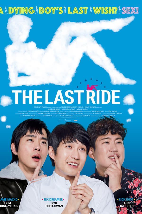 Image gallery for The Last Ride - FilmAffinity