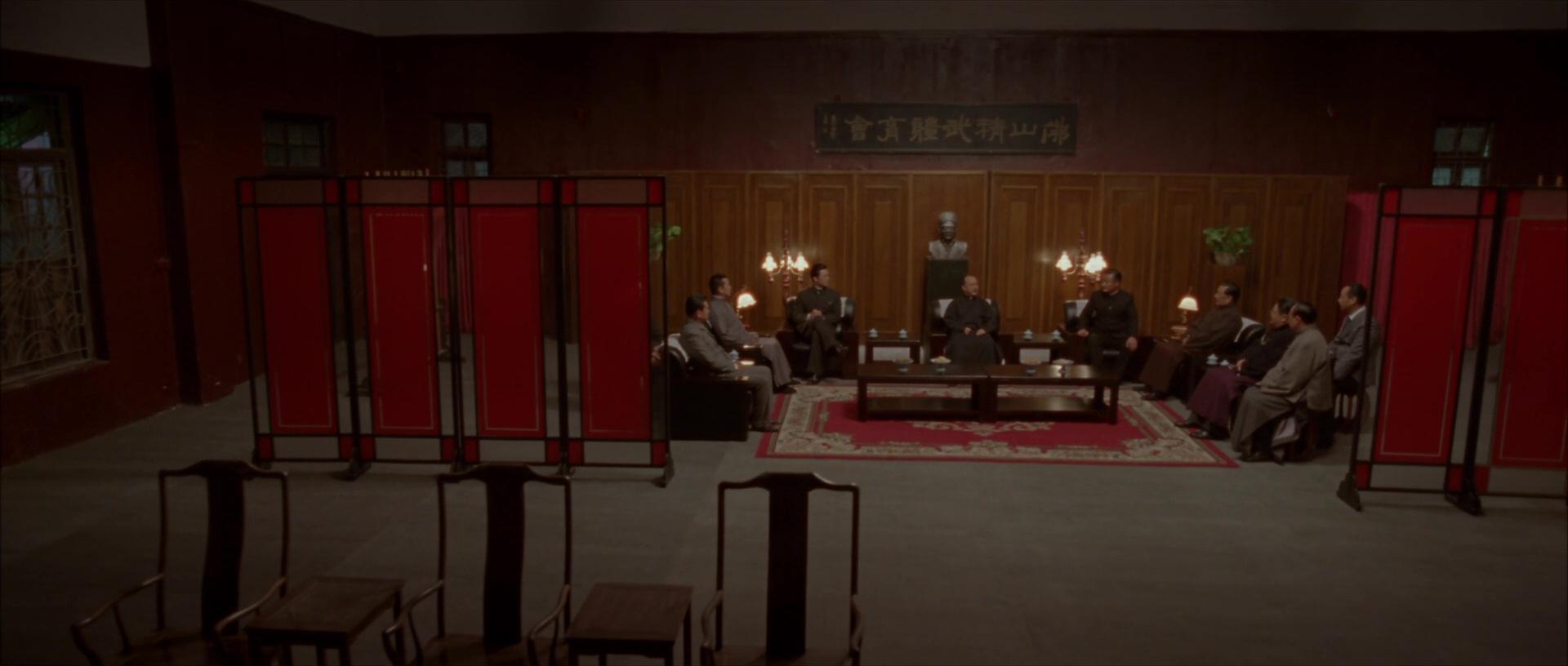 Image gallery for The Legend is Born - Ip Man - FilmAffinity