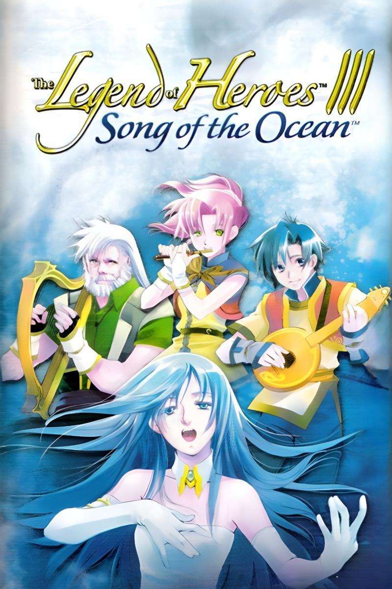 Image gallery for The Legend of Heroes III: Song of the Ocean ...