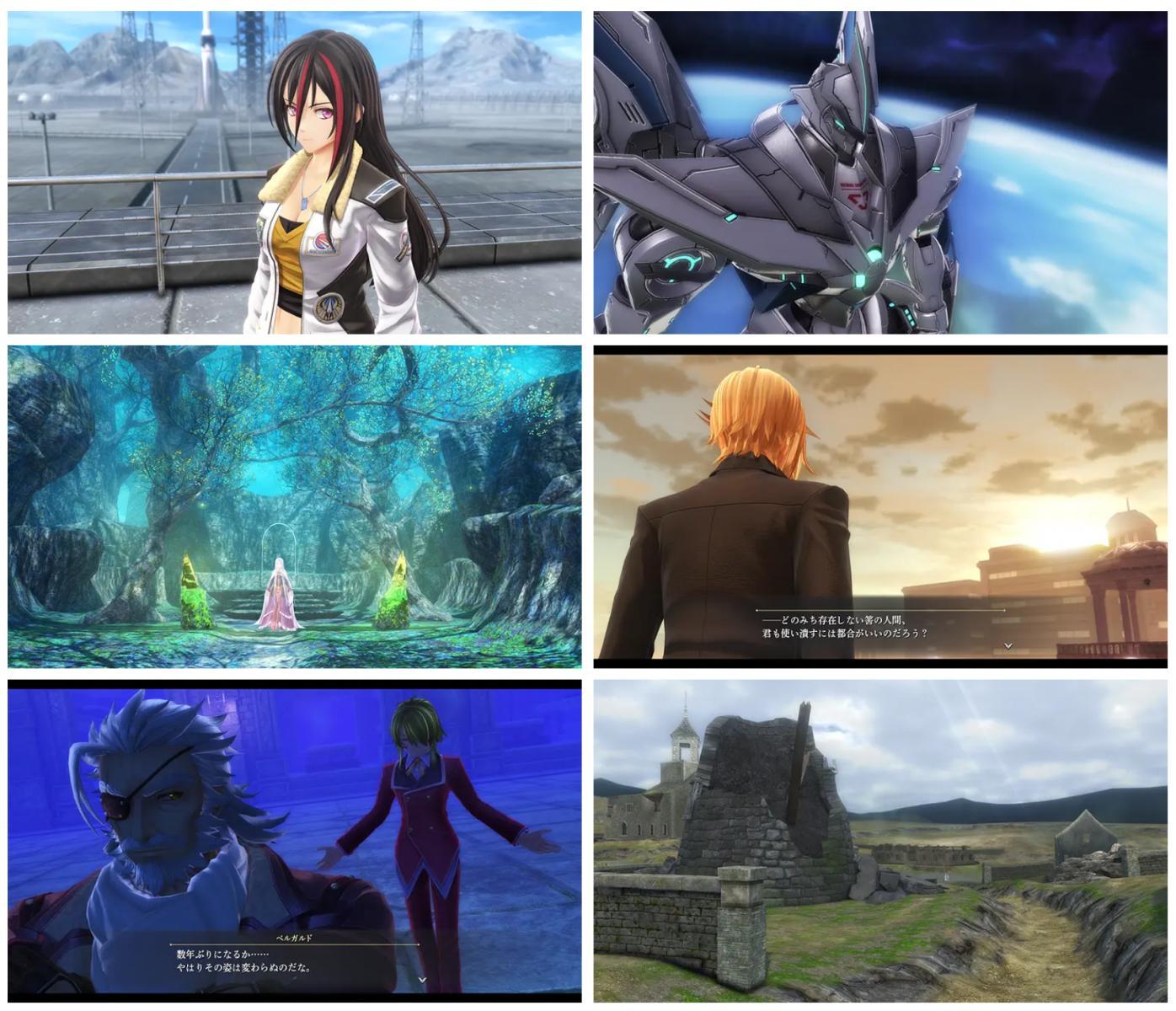 Image gallery for The Legend of Heroes: Kai no Kiseki -Farewell, O ...