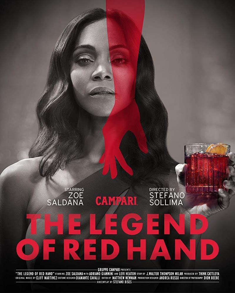 Image gallery for The Legend of Red Hand (S) - FilmAffinity