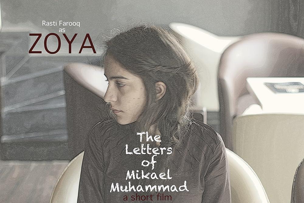 Image gallery for The Letters of Mikael Muhammad (S) - FilmAffinity