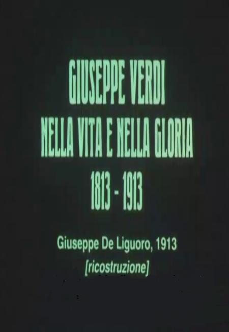Image gallery for The Life and Works of Verdi - FilmAffinity