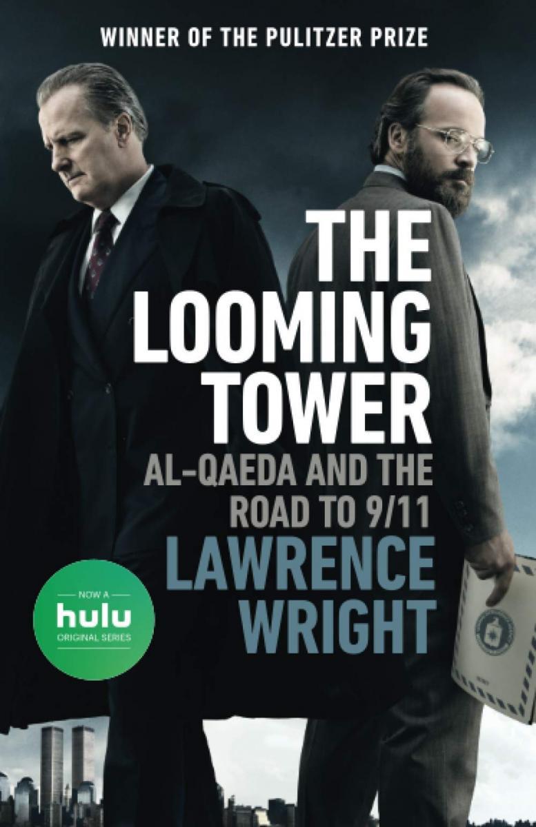 Image gallery for The Looming Tower (TV Miniseries) - FilmAffinity