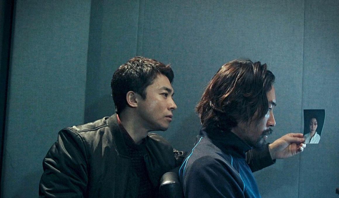 Image gallery for The Net - FilmAffinity