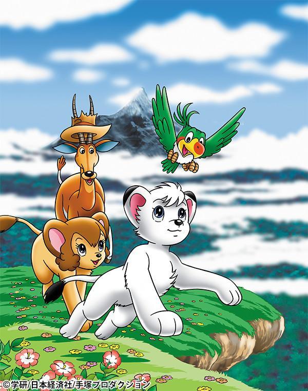 Sección visual de The New Adventures of Kimba the White Lion (Serie de ...