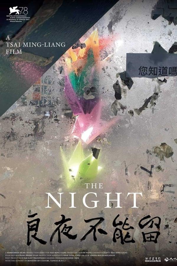 Sección visual de The Night (C) - FilmAffinity