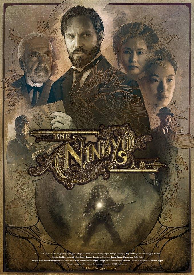 Image gallery for The Ningyo (S) - FilmAffinity