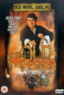 Image gallery for The Old Master - FilmAffinity
