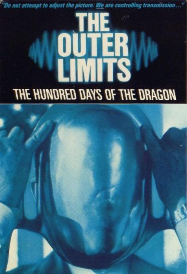 Image gallery for The Outer Limits: The Hundred Days of the Dragon (TV) - FilmAffinity