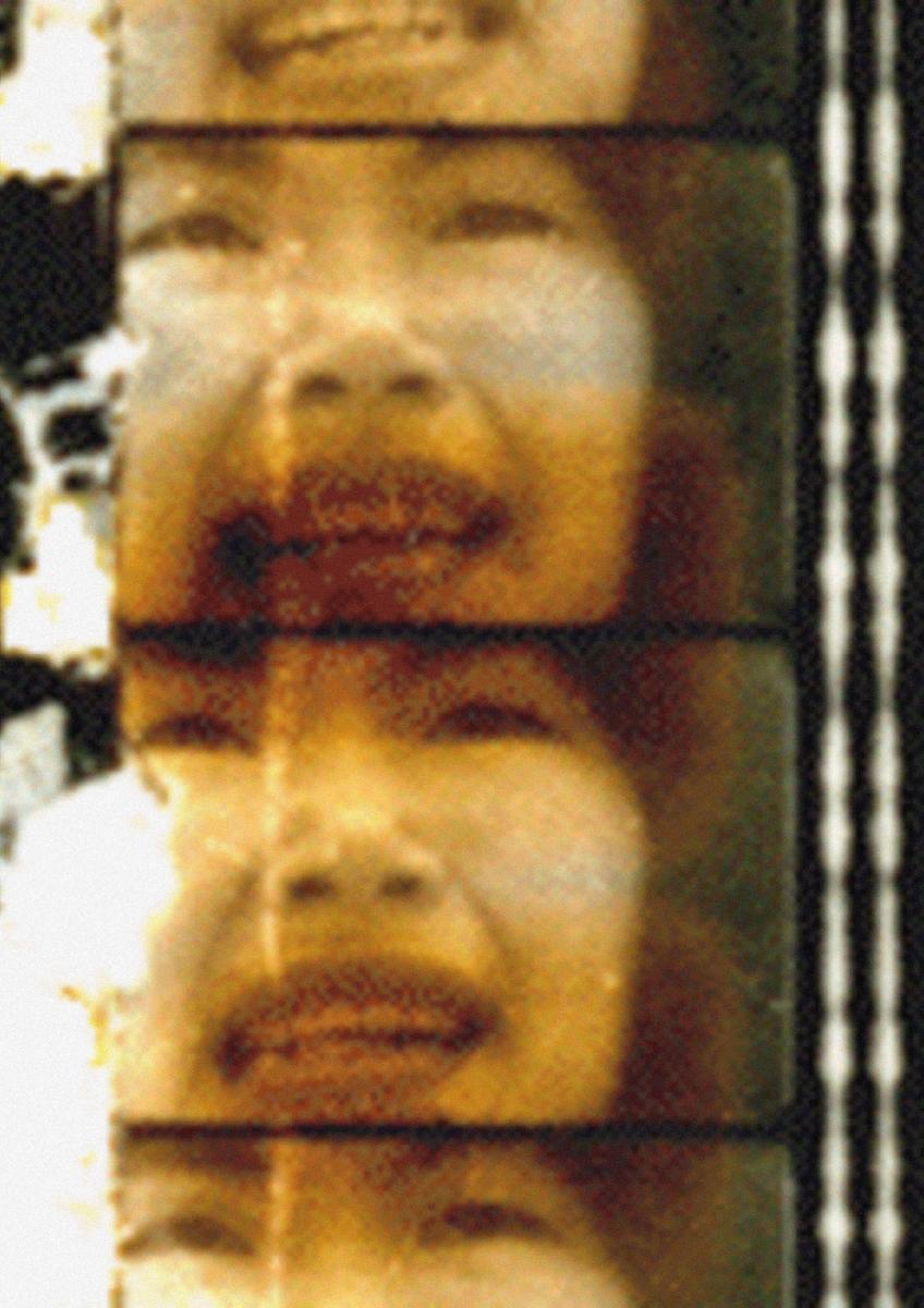 Sección visual de The Paper Film (C) - FilmAffinity