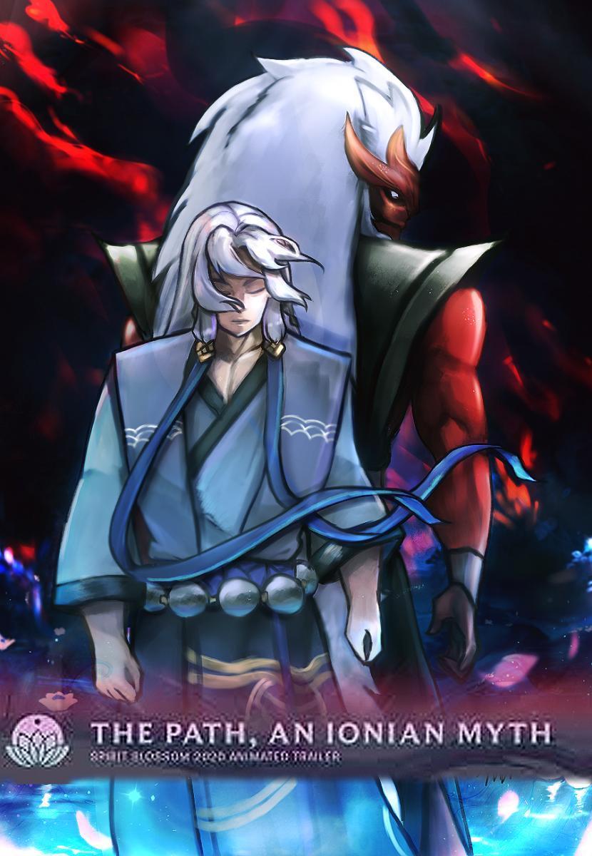 Image gallery for The Path, An Ionian Myth (S) - FilmAffinity