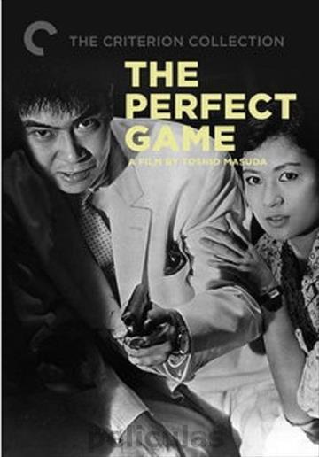 Image gallery for The Perfect Game - FilmAffinity