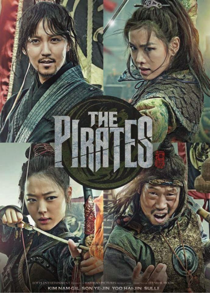 Image gallery for The Pirates - FilmAffinity