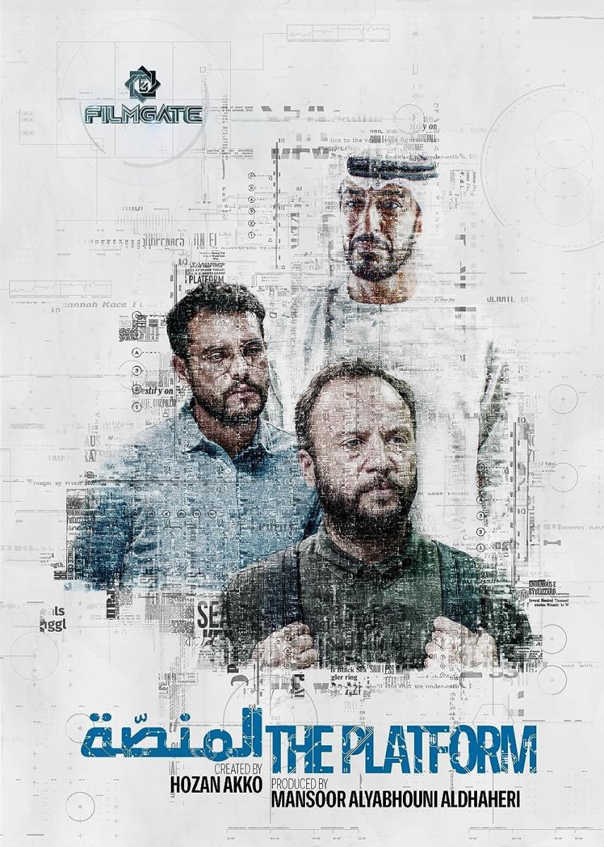 Image gallery for The Platform (TV Series) - FilmAffinity