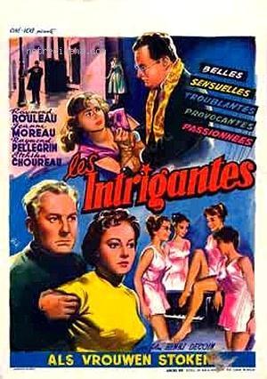 Image gallery for The Plotters - FilmAffinity