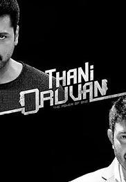 Image gallery for The Power of One - FilmAffinity