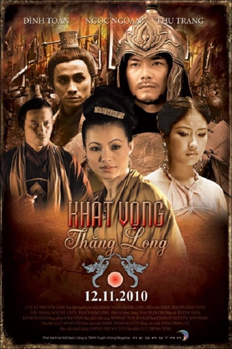 Sección visual de The Prince and the Pagoda Boy - FilmAffinity
