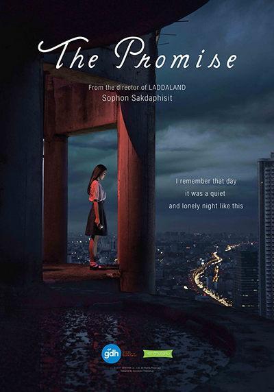 Image gallery for The Promise - FilmAffinity