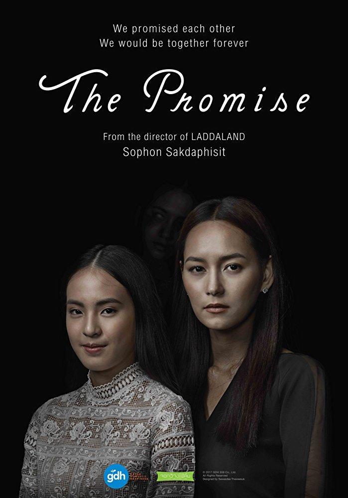 Image gallery for The Promise - FilmAffinity