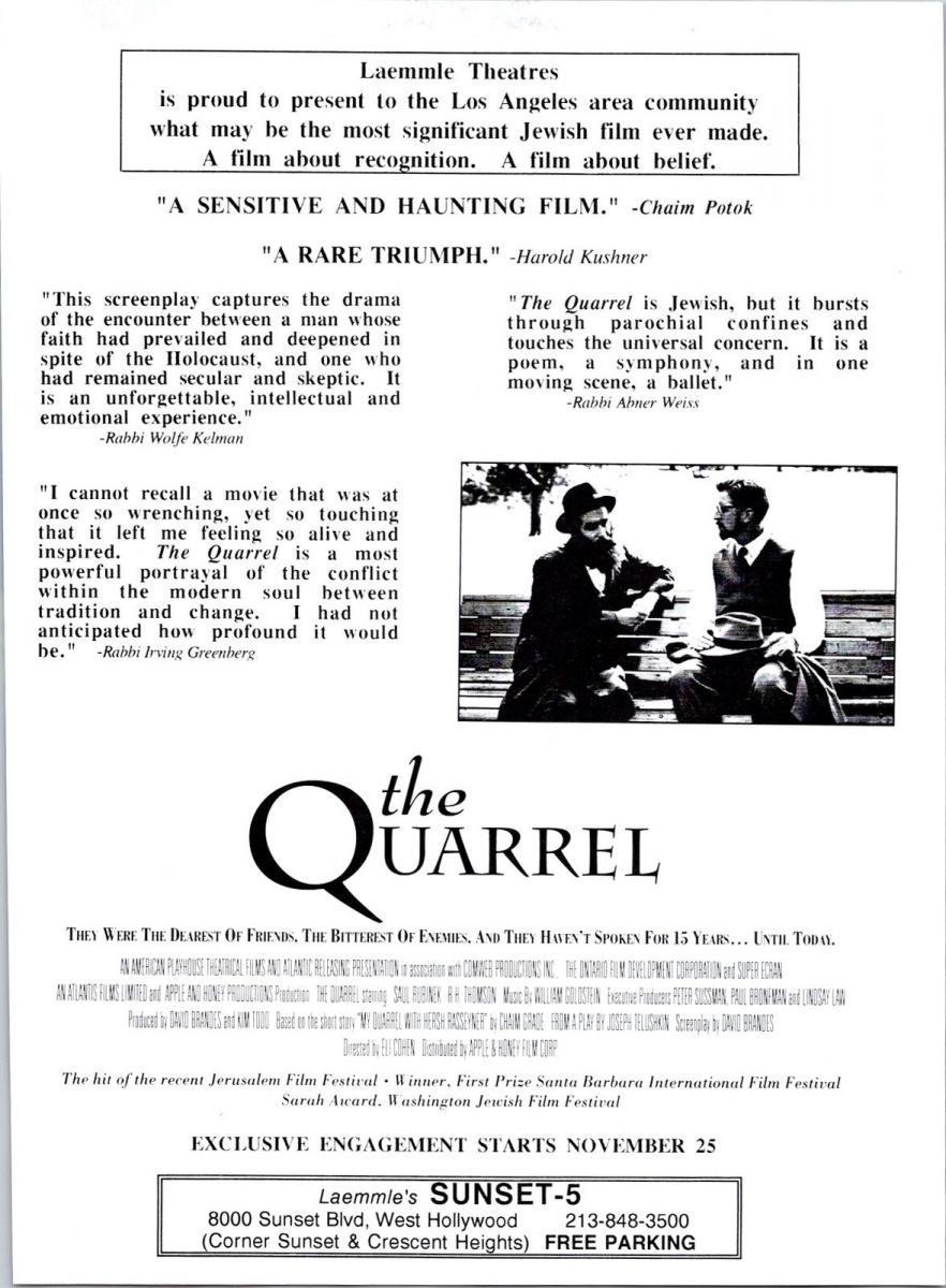 Image gallery for The Quarrel - FilmAffinity