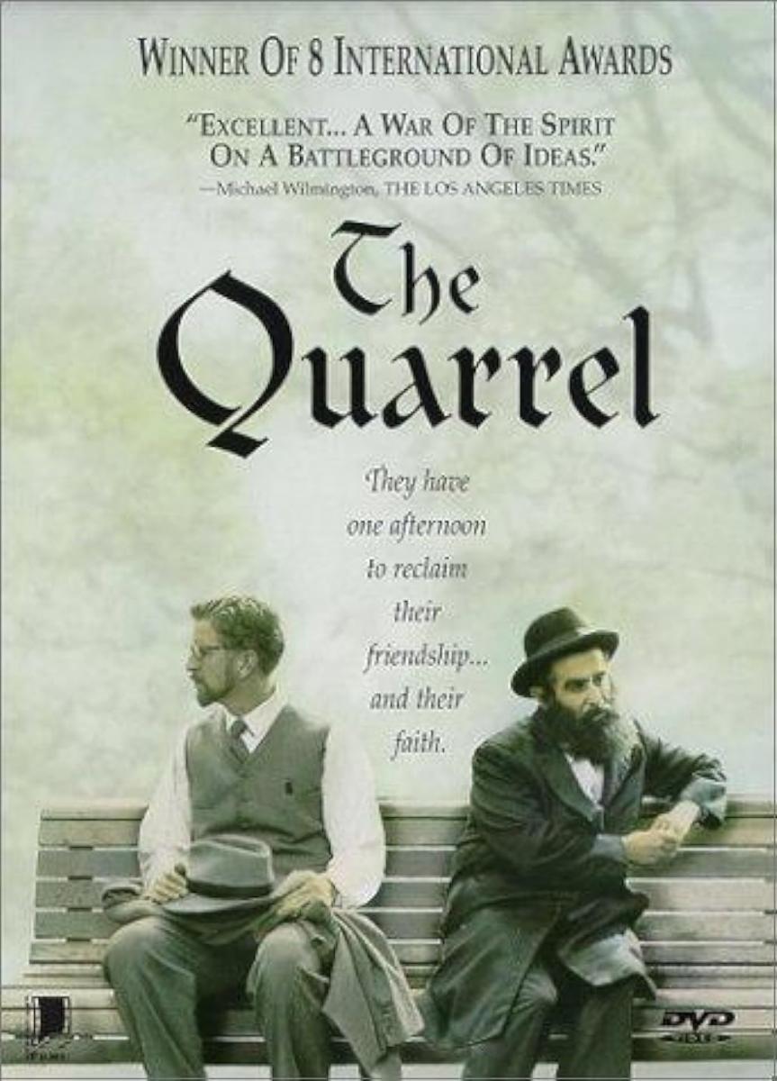 Image gallery for The Quarrel - FilmAffinity