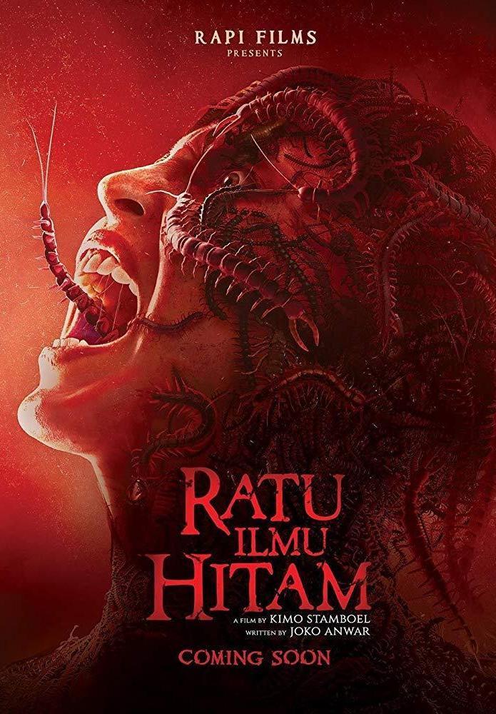 Image gallery for The Queen of Black Magic - FilmAffinity