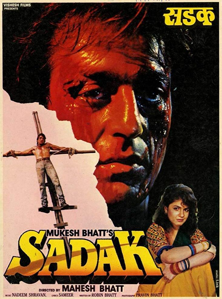 Sección visual de The Road - FilmAffinity