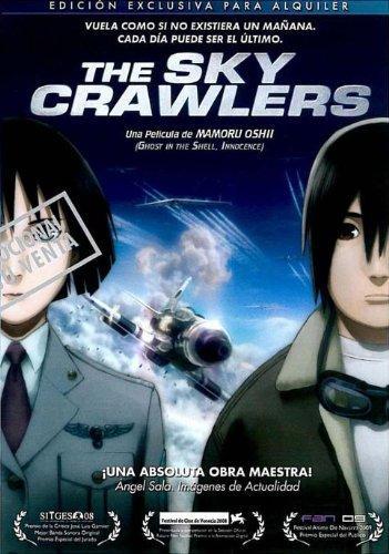 Image gallery for The Sky Crawlers - FilmAffinity