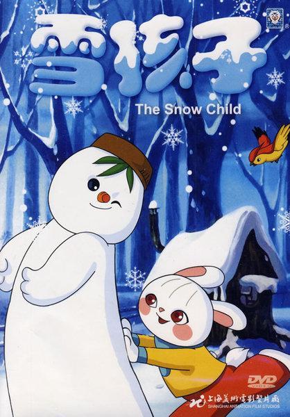 Image gallery for The Snow Child (S) - FilmAffinity