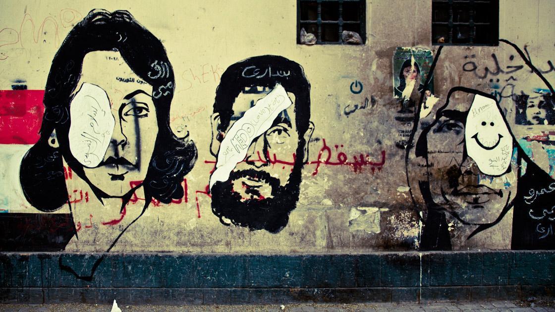 Sección visual de The Square - FilmAffinity