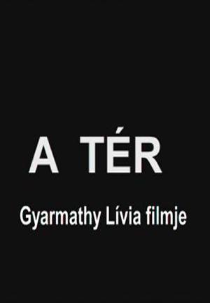 Image gallery for The Square - FilmAffinity