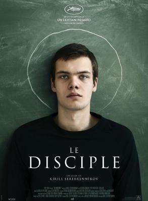 Image gallery for The Student - FilmAffinity