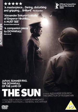 Image gallery for The Sun - FilmAffinity