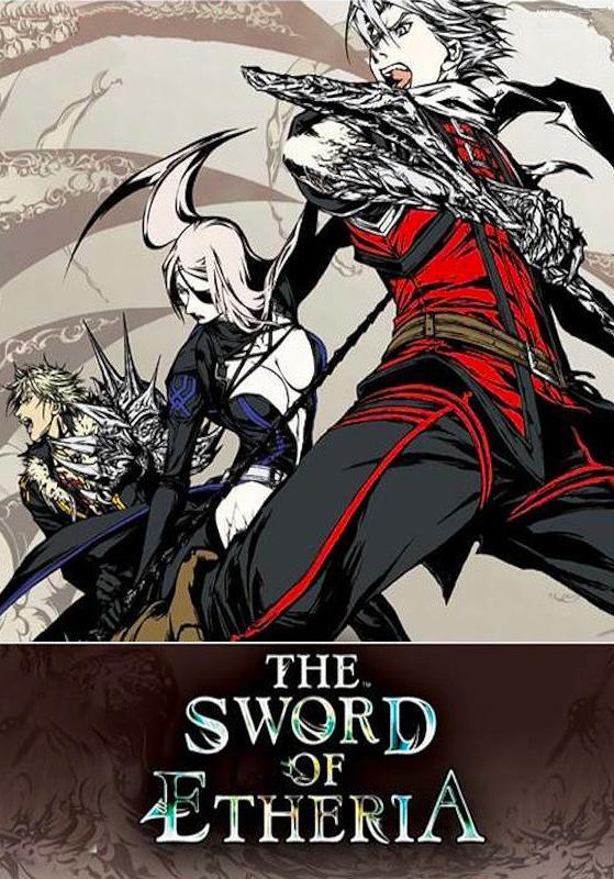 Sección visual de The Sword of Etheria - FilmAffinity