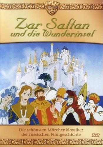 Image gallery for The Tale of Tsar Saltan - FilmAffinity