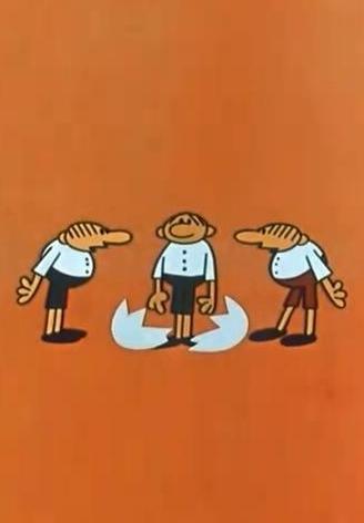 Image gallery for The Three Fools (S) - FilmAffinity