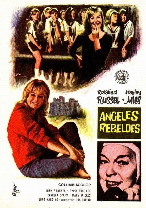 Image gallery for The Trouble with Angels - FilmAffinity