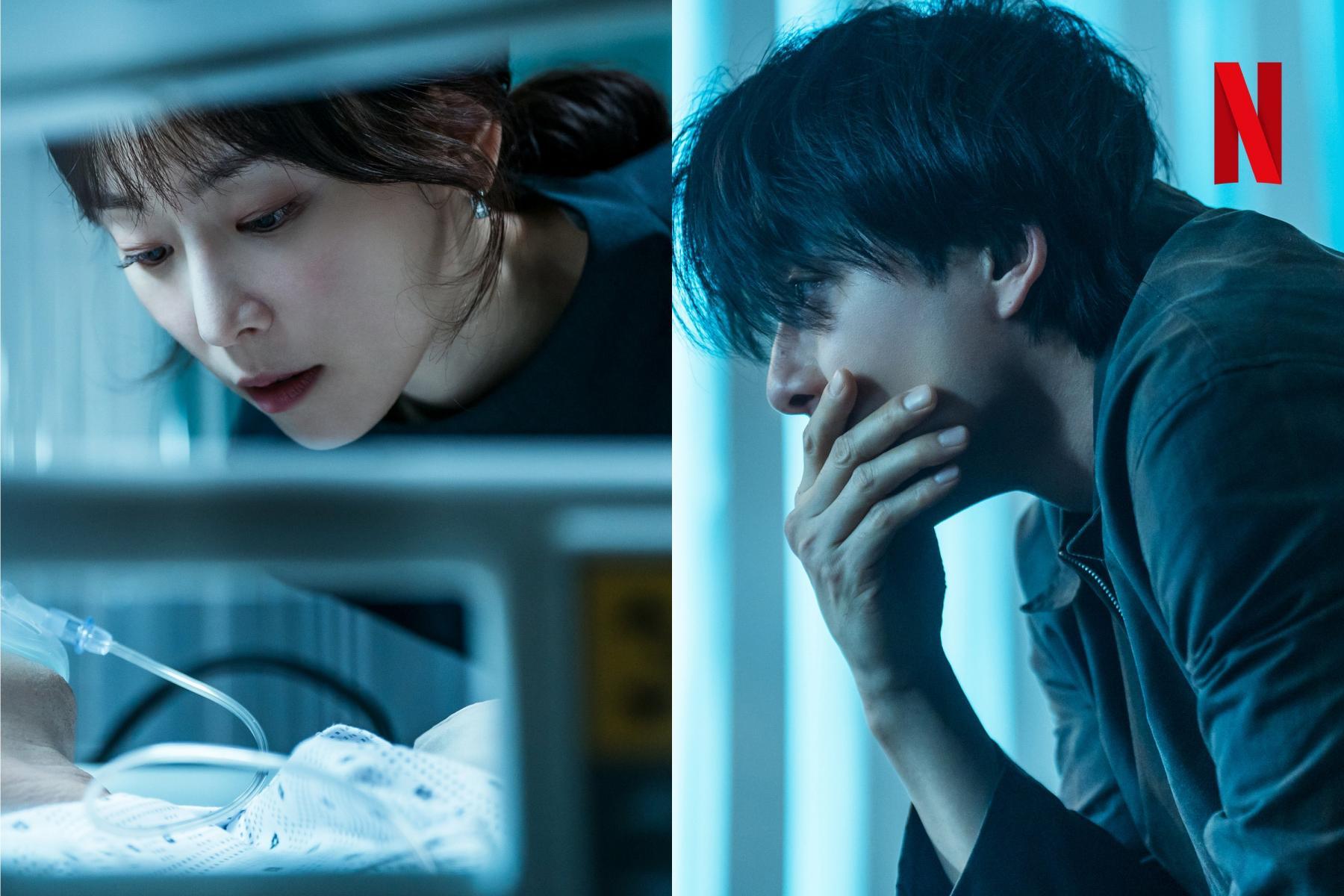 Image gallery for The Trunk (TV Series) - FilmAffinity