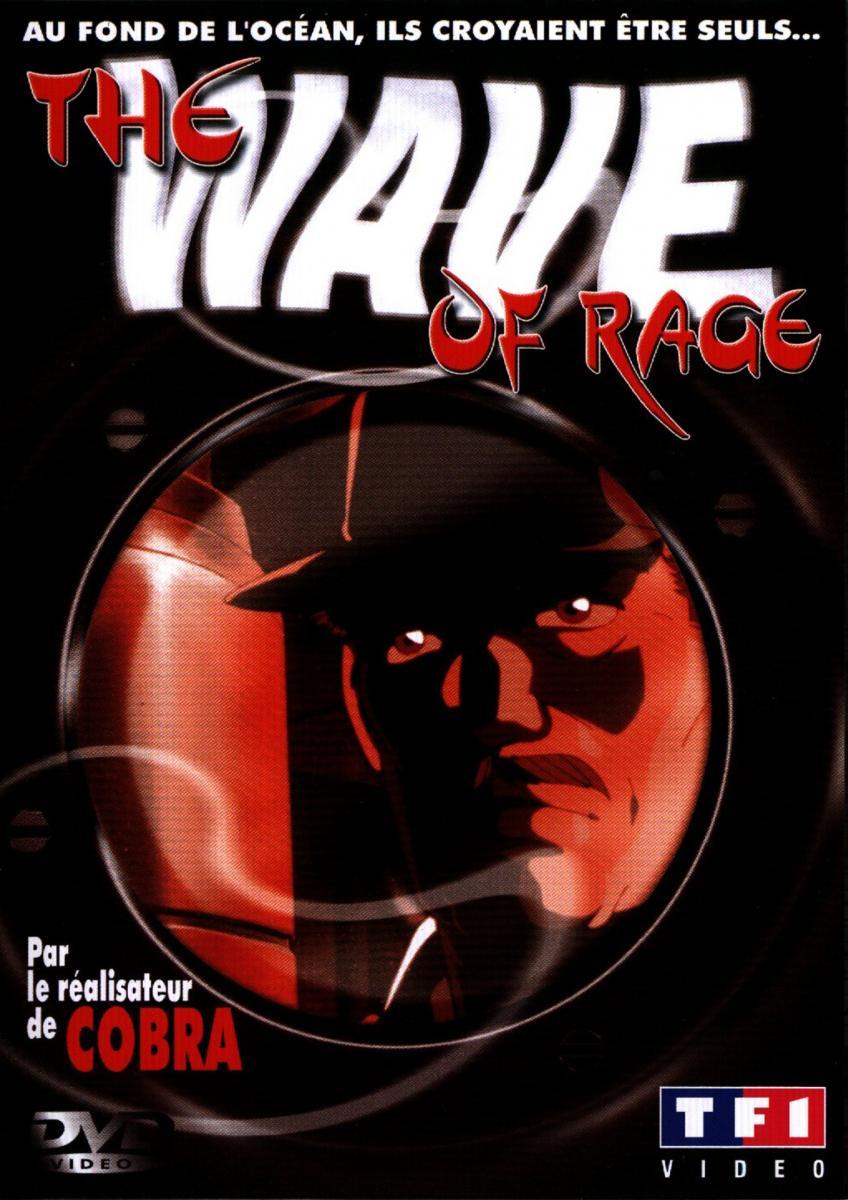 Image gallery for The Wave of Rage - FilmAffinity