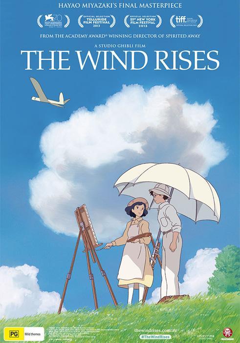 Image gallery for The Wind Rises - FilmAffinity