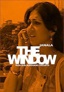 Sección visual de The Window - FilmAffinity
