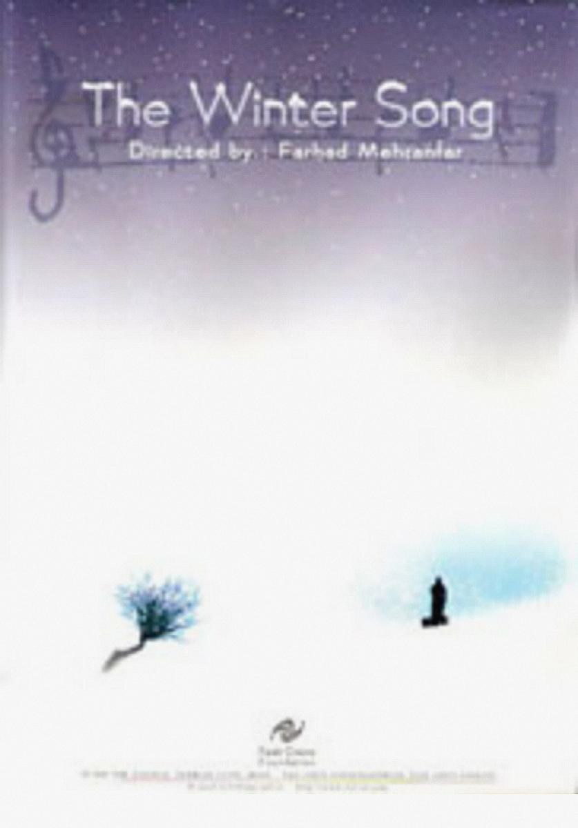 Image gallery for The Winter Song - FilmAffinity